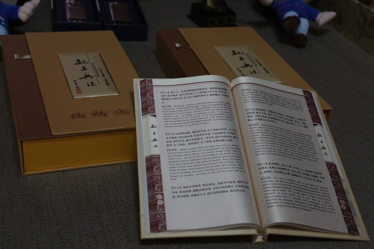 Hidden worlds of spies in medieval Asia